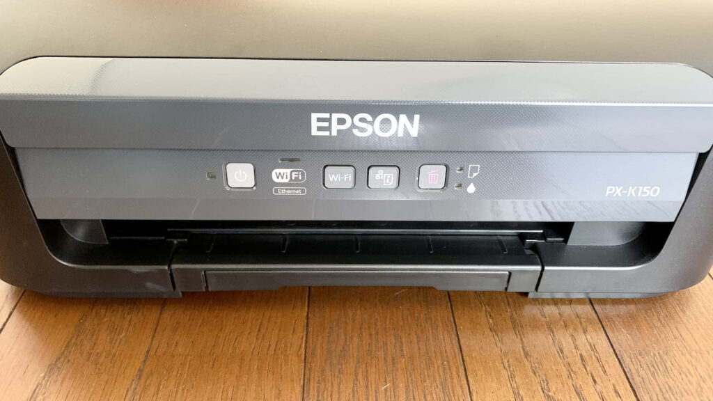 【レビュー】EPSONのプリンターPX-K150の感想と注意点