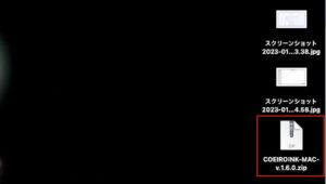 【Mac】COEIROINKの始め方【ダウンロード〜キャラクターの追加方法】