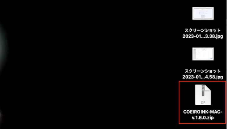 【Mac】COEIROINKの始め方【ダウンロード〜キャラクターの追加方法】