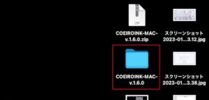 【Mac】COEIROINKの始め方【ダウンロード〜キャラクターの追加方法】